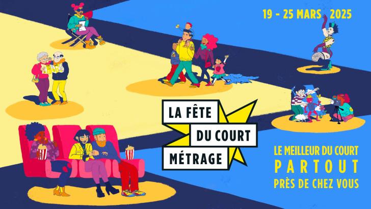 La Fête du court métrage, du 19 au 25 mars partout en France ! | France ...